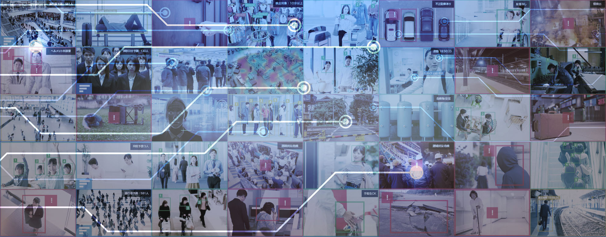 OPTiM | AI, IoT, Big Data Platform Market leader